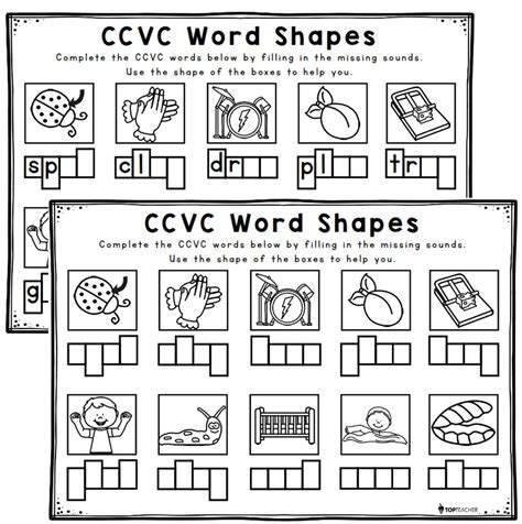 Cvcc Word Shapes Worksheet Levels 1 And 2