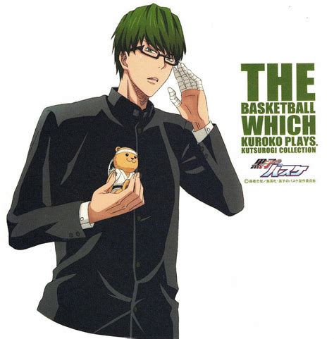 Kuroko No Basket One Shots Hiatus Intermitente Midorima Shintaro Wattpad