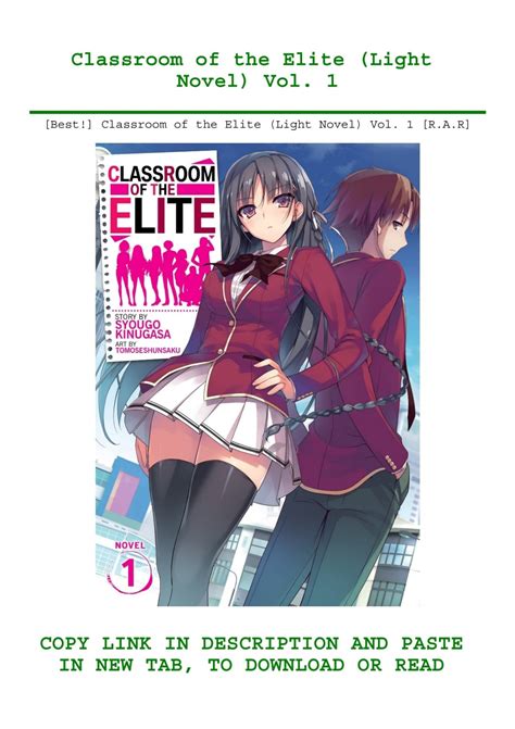 Best Classroom Of The Elite Light Novel Vol R A R