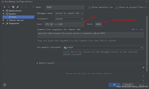 Tomcat开启远程调试tomcat8 远程调试 Csdn博客 Tomcat开启远程调试tomcat8 远程调试 Csdn博客