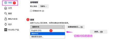 【linux】基于kubernetes部署最新版awxk3s Awx Csdn博客