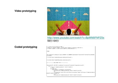 20120516 Axure Rp Prototype Design Outline