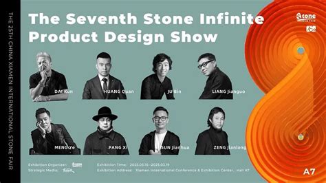 Embark On A Journey Of Creative Stone Design Two Design Exhibitions
