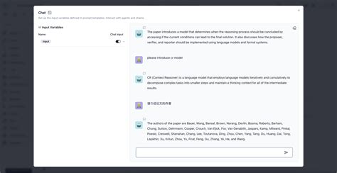 试用flowise和langflow构建chatpdf流程 腾讯云开发者社区 腾讯云