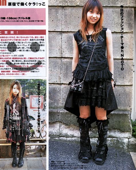 Japanese Kei Fashion Japanese Kei Styles Gothic Punk Dark Romantic