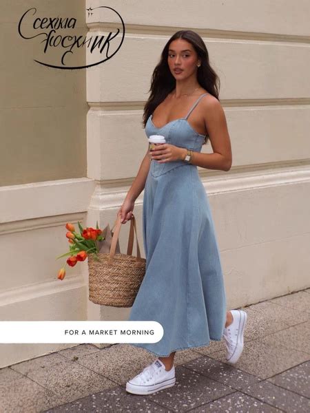 Сарафан Женский Sex Magician синий лист Без рукавов Хлопок размер 44 Зажим купить C доставкой