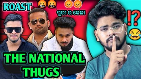Babu Bhai Official Roast🤬🤬mr Bapi Comedyodiaroastingvideo Youtube