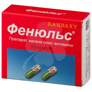 Двухвалентное железо или трехвалентное что лучше: Трехвалентное и ...