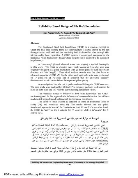 Pdf Modelling Piles Dokumen Tips