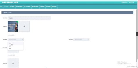 Springboot毕设项目法律自学网的设计与实现 878x4（javavuemybatismavenmysql）自学网网站的设计与