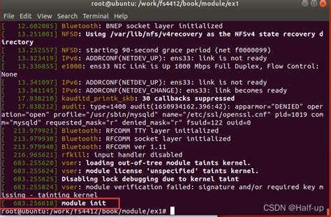 linux驱动—内核模块基本使用 kerneldir csdn博客