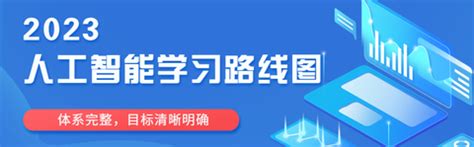 已经安装了python再安装anaconda时需要卸载python吗 知乎