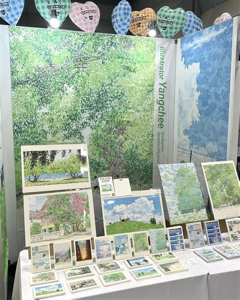 양치 Yangchee • Instagram Photos And Videos