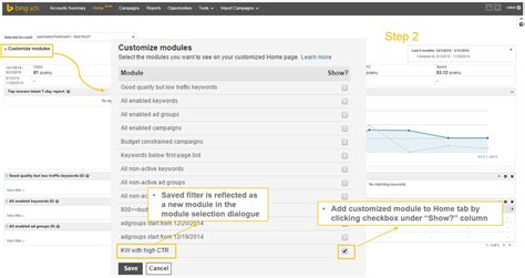 Bing Ads Introduces More Functionality To Recently Overhauled Home Page