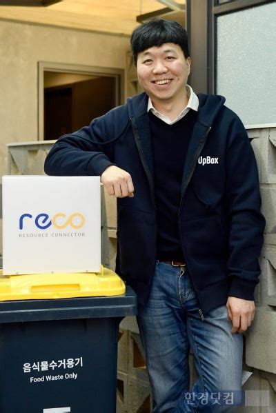 폐기물은 자원·수거는 물류매출 3배 자신하는 리코 한국경제