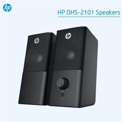 Black ABS HP Multimedia Speaker 2 0 At Rs 1400 Piece In Delhi ID 2849739941288