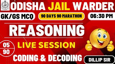 Reasoning Short Tricks Examples Reasoning Objective Odisha Jail