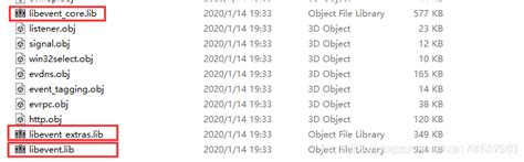 Vs2015 编译libevent库error C2065 “uint32max” 未声明的标识符 Csdn博客