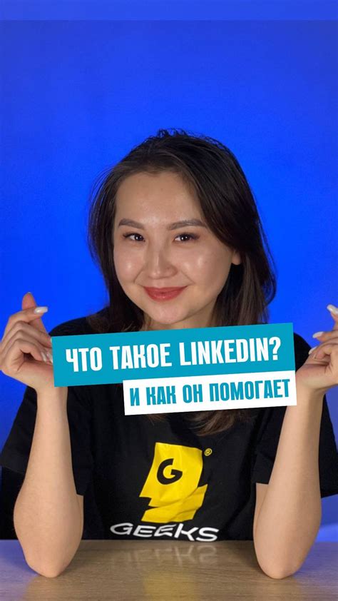 It КУРСЫ ПРОГРАММИРОВАНИЕ БИШКЕК Geeks Edu • Instagram Photos And Videos