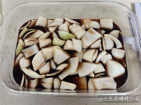 장아찌 만들기 정말 간단해서 누구나 만들수 있는 양파 장아찌 만들기