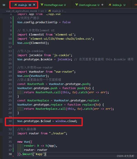 Vue Cli开发，如何cdn引入微信小程序web Sdk，访问云环境vue访问微信云数据库 Csdn博客