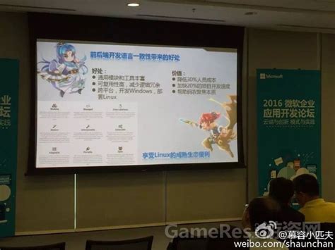 漫谈c编程语言在游戏领域的应用c语言在unity游戏开发中的应用前景 Csdn博客