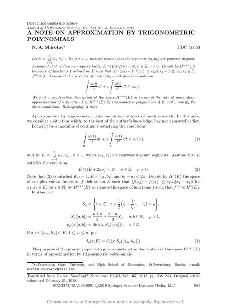 A Note On Approximation By Trigonometric Polynomials