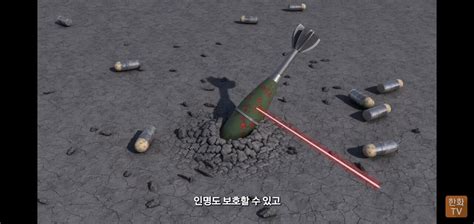 한화 레이저 무기 실제 발사 현장 끝에 영상 유머 움짤 이슈 에펨코리아