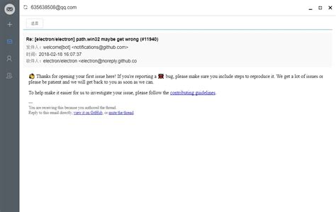 github ooooevan vmail 用vue和electron写的邮件客户端，包含收发信息，通讯录，本地保存等功能