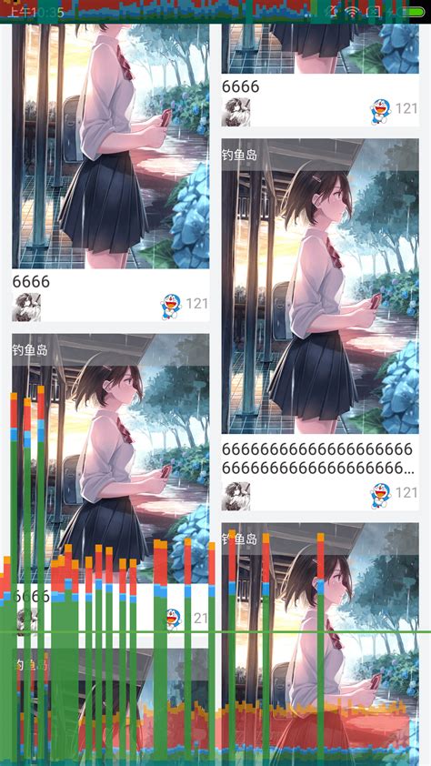 Recyclerview Prefetch功能探究prefetchcount作用映月楼台的博客 Csdn博客