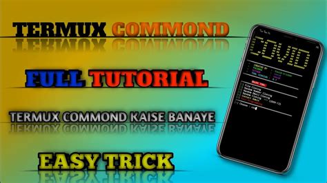 How To Make Owner Termux Commands Apna Name Ka Commands Kise Bnaye