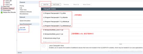 Lr12调用dubbo接口笔记lr Dubbo Csdn博客