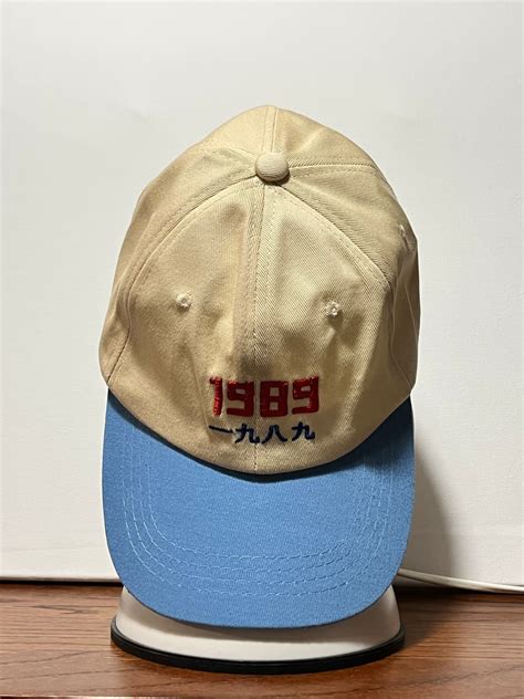 올드스쿨 빈티지 1989 하늘 모자 후루츠패밀리