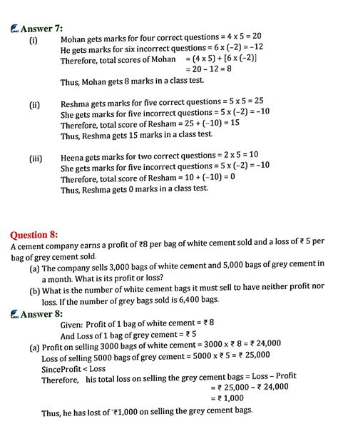 Mp Board Solution Class 7th Maths Chapter 1 Integers