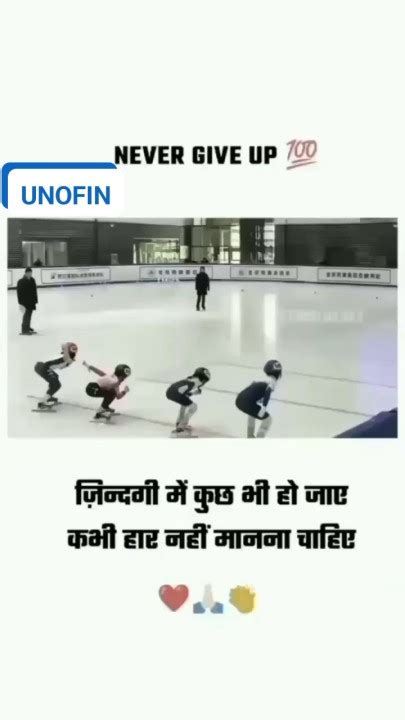 Abhishek Kashyap Posted On Linkedin