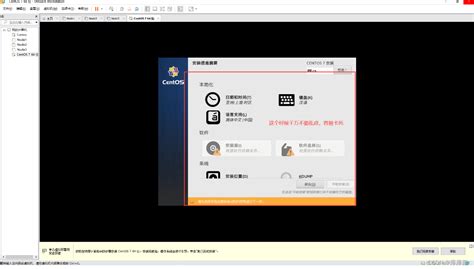 hadoop完全分布式搭建 怎么用几台电脑搭建分布式集群 csdn博客
