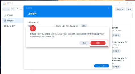 【大语言模型】本地部署个人llama2 Llm服务并实现远程访问web交互界面llama2本地部署 Csdn博客