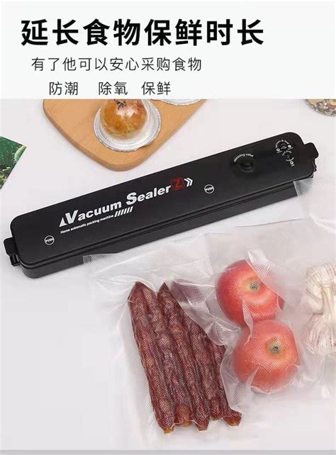 Badu Bg Домакинска автоматична машина за вакуумно запечатване на малки храни Пластмасова