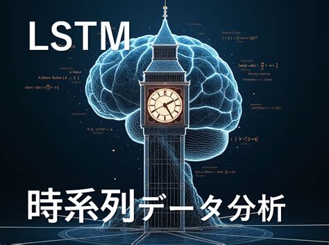 【python実践】oneclasssvmで異常検知を行う（コピペで使えるサンプルコード付き） 現場で使える製造業データ分析入門