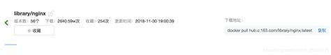 Docker运行nginx镜像容器docker Images的查到的nginx镜像但是却没在docker Ps Csdn博客