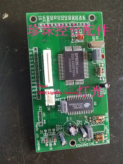 Lcd Display Screen Pcb Board Of Dmx Lighting Console Dj Controller Dmx Dj Disco Party Controller