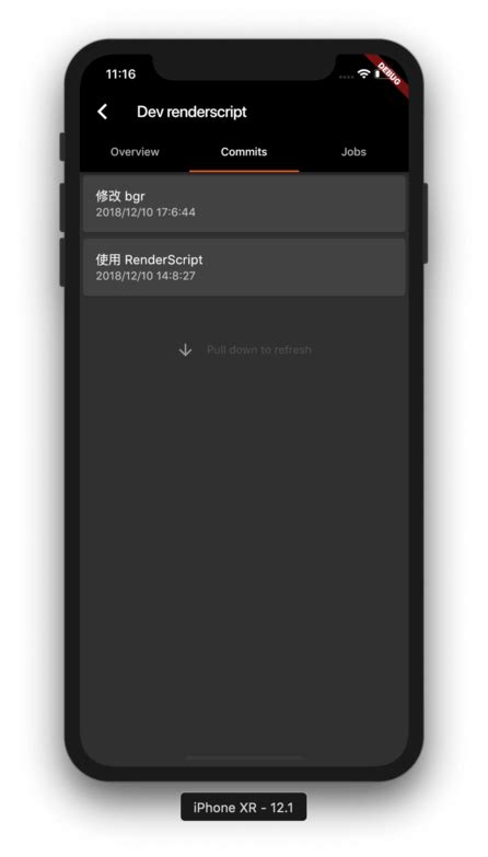 第 60 期 A Gitlab Client By Flutter · Issue 600 · Ruanyfweekly · Github