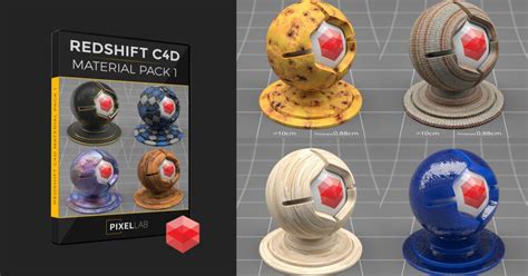 redshift c4d material pack 1 flashback japan inc