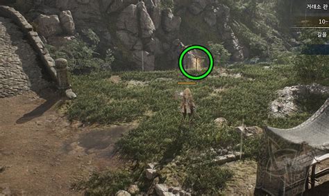 뷰포인트 총정리 6편 헤르모드의 갈림길