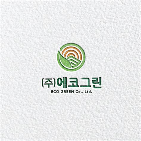 조경 로고 디자인 제작 의뢰 디자인서커스 Logo Design Logotype Logo Design Eco Green