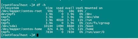 linux 系统下检测硬盘上的坏道和坏块 小emma的大梦想 博客园