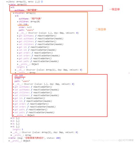 Vue Elementui 折叠菜单 Vue实现折叠功能mob64ca140a8e67的技术博客51cto博客