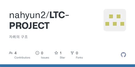 Github Nahyun Ltc Project