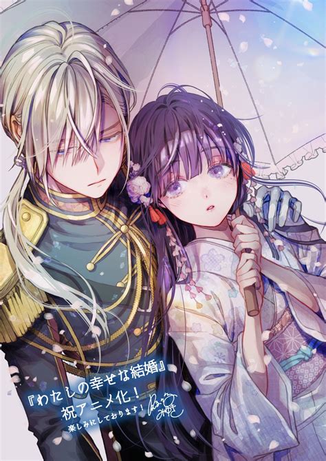 Kudou Kiyoka Danbooru