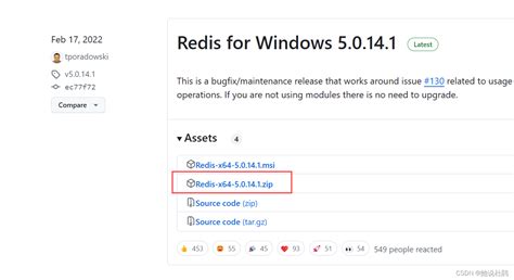 win11下的redis安装与可视化配置 快速安装 win11 安装redis csdn博客
